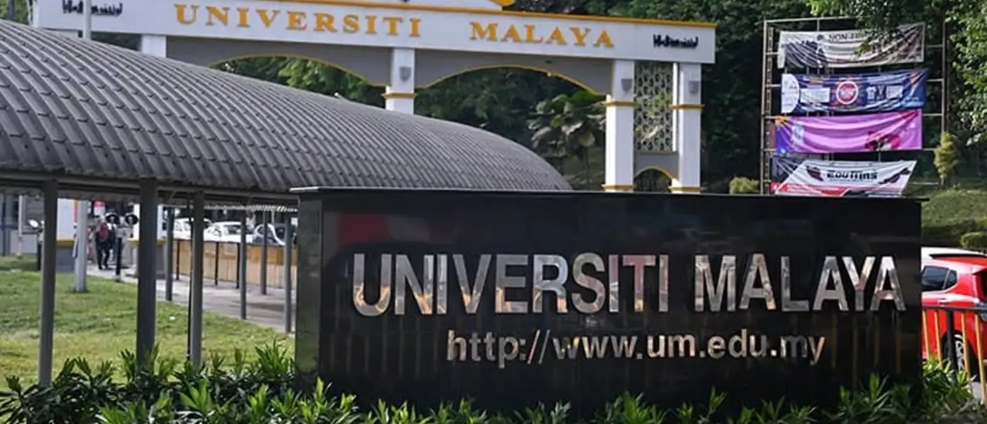 Kedudukan Universiti Tidak Berguna Jika Graduan Tidak Mempunyai ...